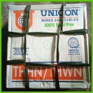 wire thhn philflex Price & Voucher Dec 2025 | BigGo Philippines