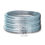 Alambre Wire Price & Voucher Jan 2026 | BigGo Philippines