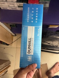 Harga Rokok Dunhill Terbaru Mar 2025 | BigGo Indonesia