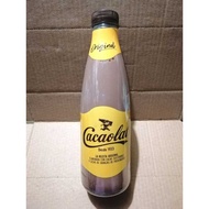 Cacaolat Price & Voucher Jun 2026 | BigGo Philippines