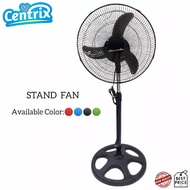 Centrix FAN Price & Voucher Jan 2026 | BigGo Philippines