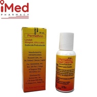 permethrin lotion Price & Voucher Jun 2026 | BigGo Philippines