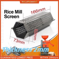 rice mill Price & Voucher Sep 2025 | BigGo Philippines