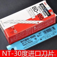 boundary wallpaper Price & Promotion-Sep 2024|BigGo Malaysia