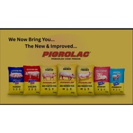 pigrolac Price & Voucher May 2026 | BigGo Philippines