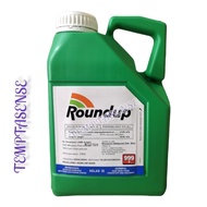 roundup herbicide Price & Promotion-Jun 2026 | BigGo Malaysia