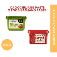 Gochujang Mild Price & Voucher Apr 2025 | BigGo Philippines