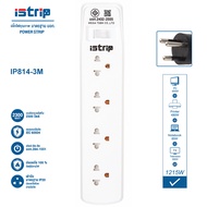 istrip ถูกที่สุด พร้อมโปรโมชั่น ก.ย. 2025 | BigGoเช็คราคาง่ายๆ