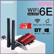 AX210 Pcie Price & Voucher Apr 2025 | BigGo Philippines