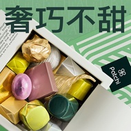 patchi chocolate Price & Promotion-Okt 2025 | BigGo Malaysia