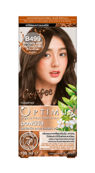 optimus cream ถูกที่สุด พร้อมโปรโมชั่น ก.ย. 2025 | BigGoเช็คราคาง่ายๆ