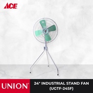 union stand fan Price & Voucher Jan 2026 | BigGo Philippines