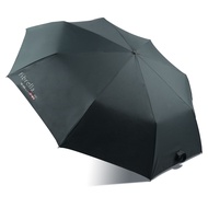 fibrella umbrella Price & Voucher Aug 2025 | BigGo Philippines