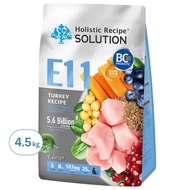 solution 熟齡貓的價格推薦 - 2025年6月 | 比價比個夠BigGo