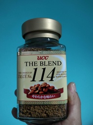 ucc 114 กาแฟ ถูกที่สุด พร้อมโปรโมชั่น เม.ย. 2025 | BigGoเช็คราคาง่ายๆ