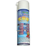 帝羽 AC-168的價格推薦 - 2025年8月 | 比價比個夠BigGo