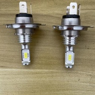 H 4 หลอด ถูกที่สุด พร้อมโปรโมชั่น ก.ค. 2025 | BigGoเช็คราคาง่ายๆ