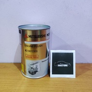Harga flushing engine Terbaru Sep 2024 |BigGo Indonesia