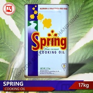 Spring OIL Cooking Price & Voucher Jun 2026 | BigGo Philippines