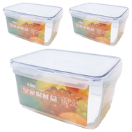 1040ml的價格推薦 - 2025年7月 | 比價比個夠BigGo