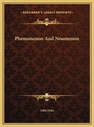 noumenon的價格推薦 - 2025年12月 | 比價比個夠BigGo