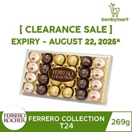ferrero rocher collection Price & Voucher Sep 2025 | BigGo Philippines
