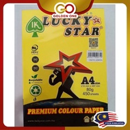 210GSM Colour Paper Price & Promotion-Mei 2025 | BigGo Malaysia