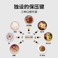 changhong rice cooker Price & Promotion-Dis 2025 | BigGo Malaysia