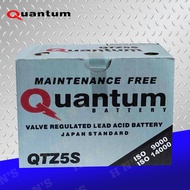 5l battery motorcycle quantum Price & Voucher Dec 2025 | BigGo Philippines