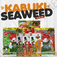seaweed sheet Price & Promotion-Sep 2024|BigGo Malaysia