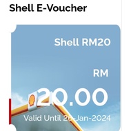 Shell Voucher Price & Promotion-Dis 2025 | BigGo Malaysia