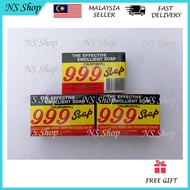 ns soap Price & Promotion-Feb 2025 | BigGo Malaysia