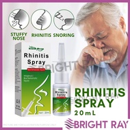 sinusitis spray resdung Price & Promotion-Okt 2024|BigGo Malaysia