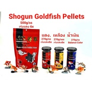 Shogun Fish Pallet Price & Promotion-Jan 2025|BigGo Malaysia
