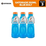 gatorade 350ml Price & Voucher Oct 2025 | BigGo Philippines