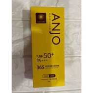 anjo 365無瑕防曬美肌bb霜的價格推薦 - 2025年10月 | 比價比個夠BigGo