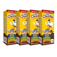 Nestle Chuckie Price & Voucher Sep 2025 | BigGo Philippines