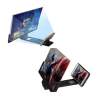 enlarged screen的價格推薦 - 2024年9月| BigGo格價香港站