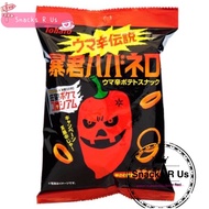 tohato chip Price & Promotion-Feb 2025 | BigGo Malaysia