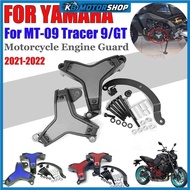 mt09 v3 engine guard Price & Promotion-Jun 2025 | BigGo Malaysia