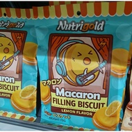 Nutrigold Macaron Price & Promotion-Nov 2025 | BigGo Malaysia