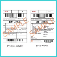 Shopee Sticker Waybill Price & Voucher Feb 2026 | BigGo Philippines