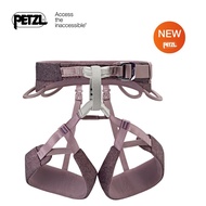 Petzl Harness Price & Voucher Dec 2024|BigGo Philippines