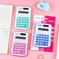 Mini Calculator 8 Digit Price & Promotion-Jan 2026 | BigGo Malaysia