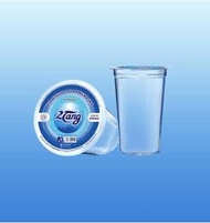 Harga 2 tang minuman Terbaru Des 2024 |BigGo Indonesia