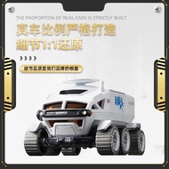 AE86 Price & Voucher Nov 2024|BigGo Philippines