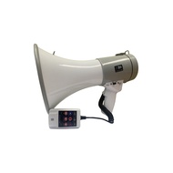 โทรโข่งแบบ ถูกที่สุด พร้อมโปรโมชั่น พ.ย. 2024|BigGoเช็คราคาง่ายๆ