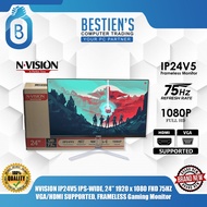 nvision ip24v1 Price & Voucher Oct 2024|BigGo Philippines