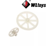 เฟืองเกียร์ 4 ถูกที่สุด พร้อมโปรโมชั่น มี.ค. 2025 | BigGoเช็คราคาง่ายๆ