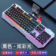 Aula Mechanical Keyboard AND Mouse Price & Voucher May 2025 | BigGo ...